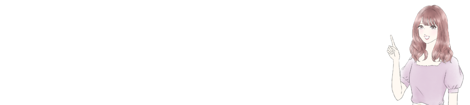 【全成分＆成分解析】カウブランド 無添加メイク落としミルク（クレンジング） ありすのコスメ成分解析＠可愛くなりたい