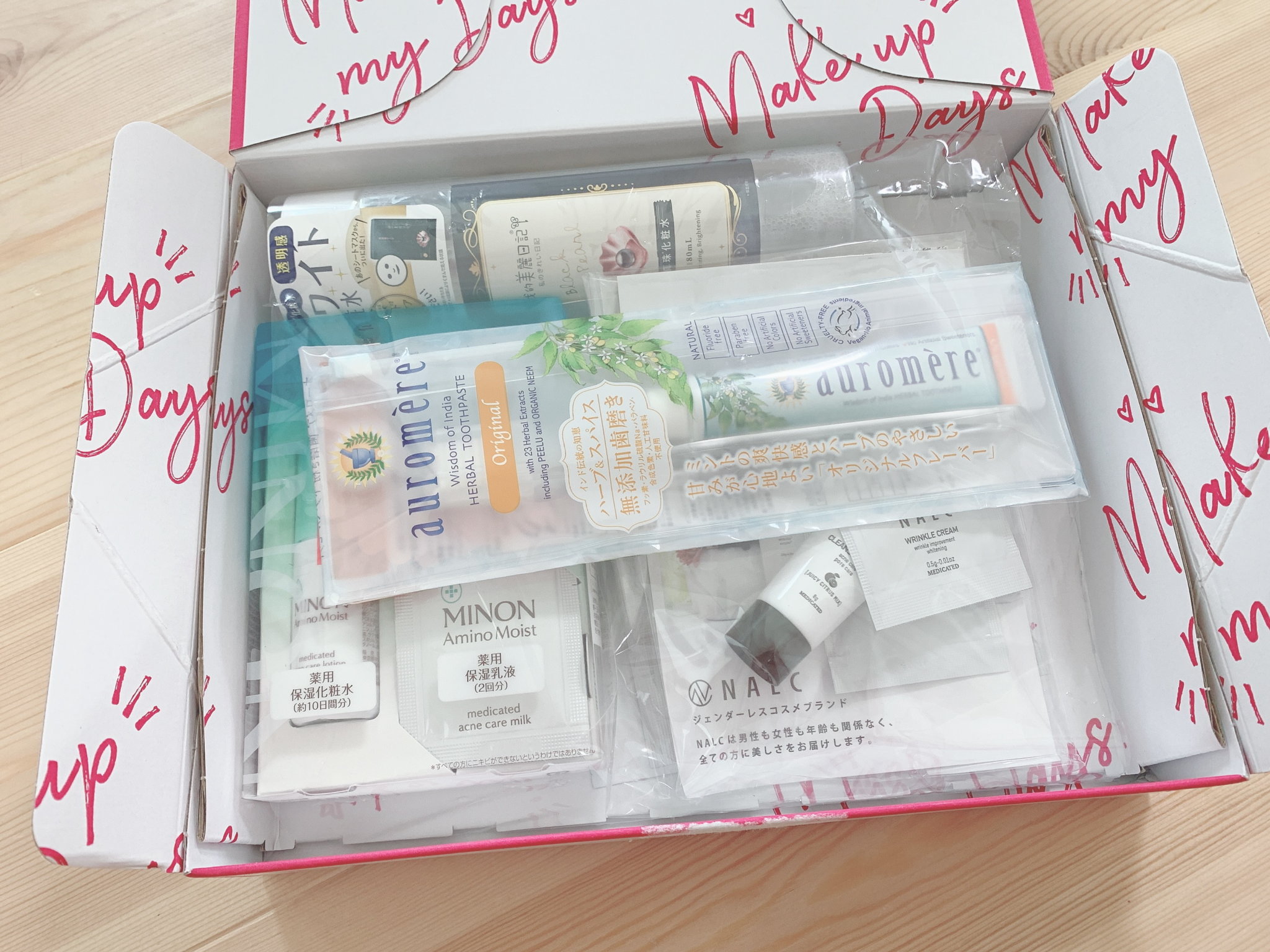 【RAXY2020年8月スキンケア】RAXY感が少ないBOX | 可愛くなりたい！【コスメレビューブログ】