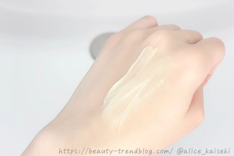 【サクっとレビュー】ビューティーモール VCIP30リポクリーム | 可愛くなりたい！【コスメレビューブログ】